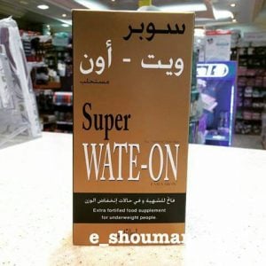 مين استخدمت سوبر ويت اون | السعودية