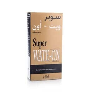 مين استخدمت سوبر ويت اون | السعودية