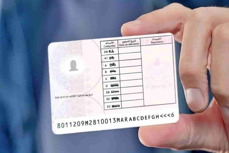 نموذج بطاقة رمادية | السعودية