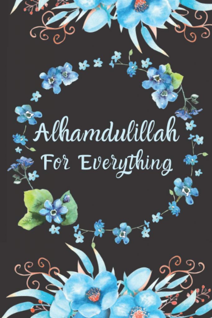 alhamdulillah for everything | السعودية